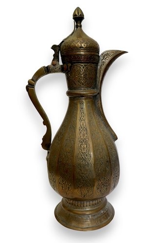 Antique Islamic Teapot in Brass Bukhara, 1900s for sale at Pamono