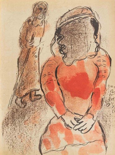 Marc Chagall, Tamar, Daughter of Judah, Lithograph, 1960 for sale at Pamono