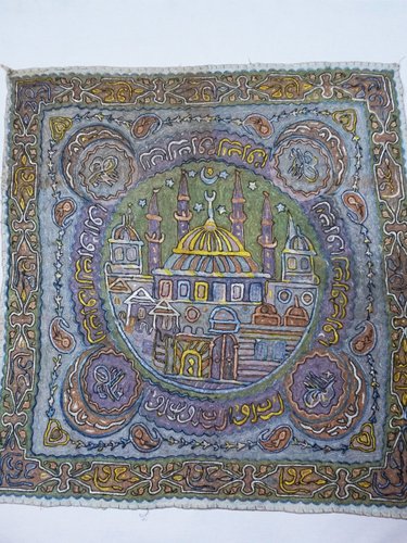 Early 20th Century Turkish Middle Eastern Embroidery Mosque Ottoman ...