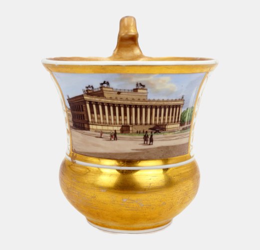 View Cup with Berlin Veduta of Altes Museum from KPM Berlin, 1830s for ...