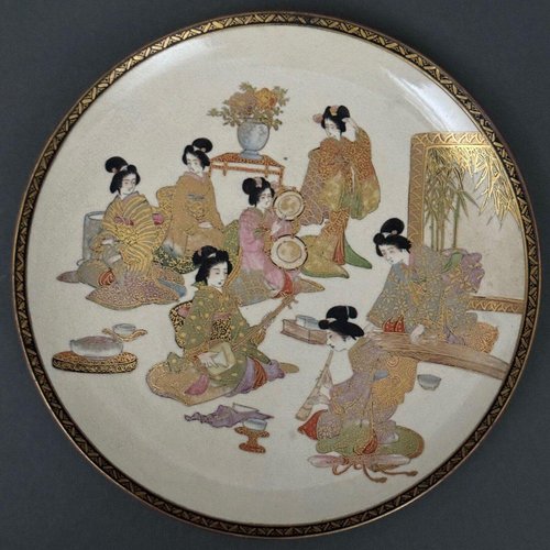 19th Century Satsuma Plate with Japanese Stamp Representing Geishas for ...