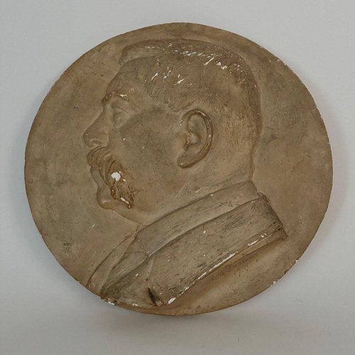 Plaster Medallion Portrait by Charles Filleul, 1890s for sale at Pamono