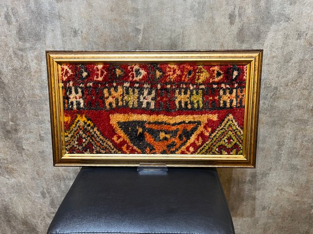 Handmade Framed Rug Wall Hanging, 1980s for sale at Pamono