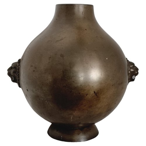 Swedish Grace Star Vase in Bronze Patinated Metal attributed to Gunnar ...
