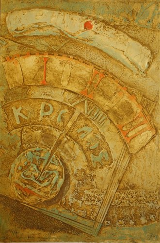 Pouchey, Chronos, Original Color Engraving for sale at Pamono