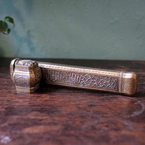 Antique Ottoman Scribes Ink Well and Pen Holder for sale at Pamono