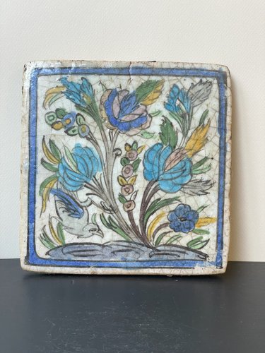 Quadratic Qajar Tile for sale at Pamono