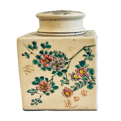 Vintage Ceramic Container for sale at Pamono