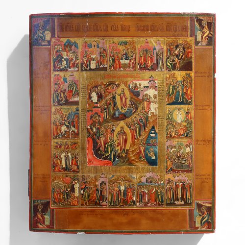 19th Century Traditional Religious Icon Full Cycle in Oak, 1800s for ...