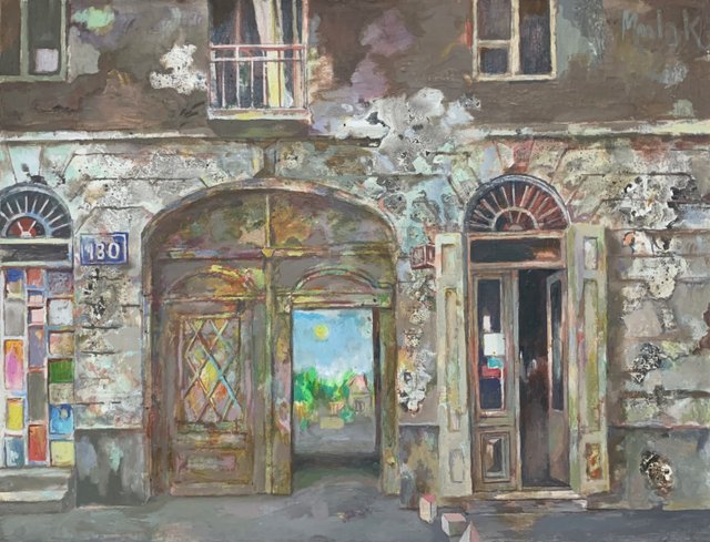 Janusz Mulak, A Yard, 2010, Oil and Acrylic on Canvas for sale at Pamono