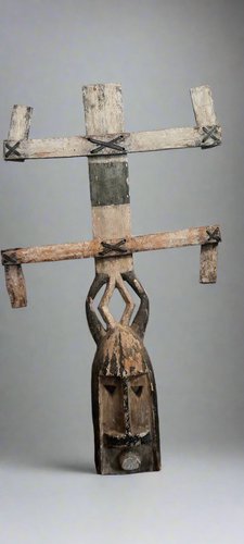 Dogon Kanaga Wooden Mask, Mali, 1890s for sale at Pamono