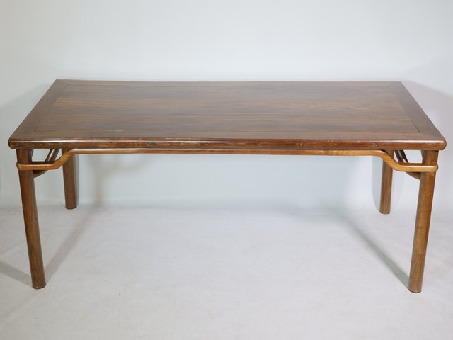 19th Century Qing Dynasty China Wood Dining Table for sale at Pamono