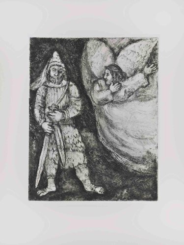 Marc Chagall, Joshua Preparing to Cross the Jordan, Etching, 1956 for sale at Pamono