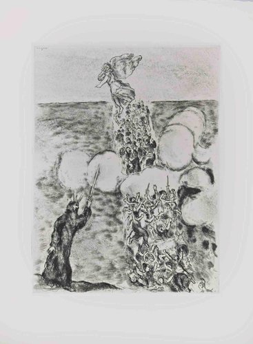 Marc Chagall, Crossing of the Red Sea, Etching, 1956 for sale at Pamono