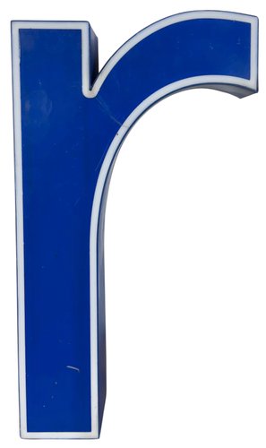 Vintage Blue Plastic Illuminated Letter R, 1970s for sale at Pamono