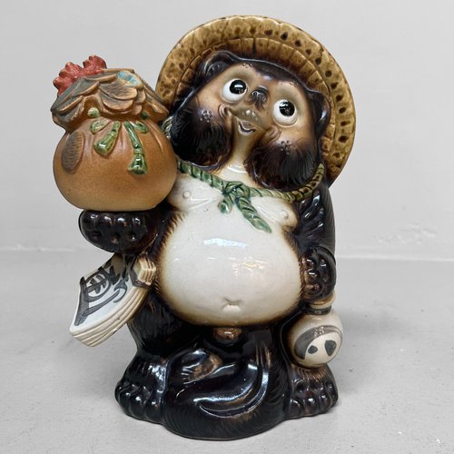 Vintage Japanese Tanuki Statue Lucky Charm with Money Pouch, 1980 for ...