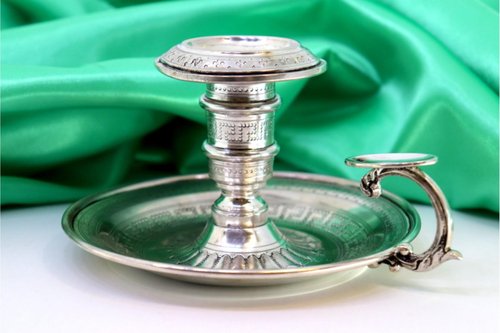 Silver Paddle with Guilloche Reliefs and Applications for sale at Pamono