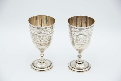 Silver Goblets in Arabic Style, Set of 2 for sale at Pamono