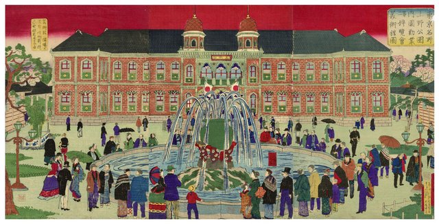 Hiroshige III, Museum at the Second National Industrial Exhibition in ...