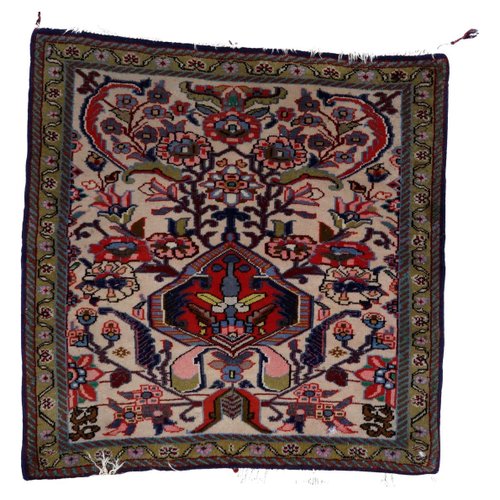 Vintage Middle Eastern Tabriz Mat Rug, 1950s for sale at Pamono