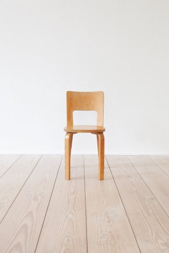 Prototype Chair attributed to Alvar Aalto, 1930s for sale at Pamono