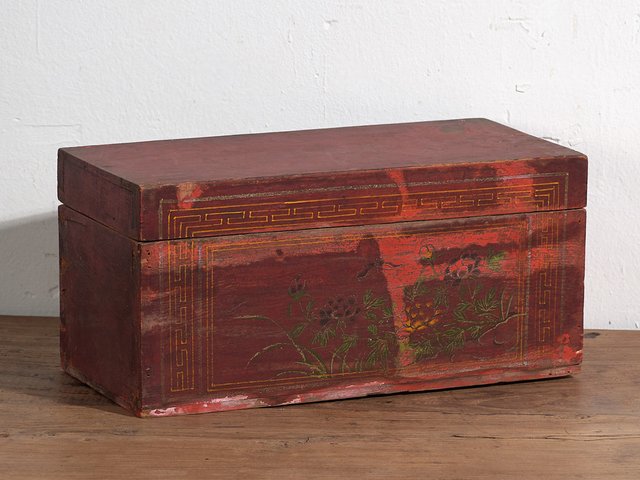 Small Antique Box with Floral Motifs, 1900 for sale at Pamono