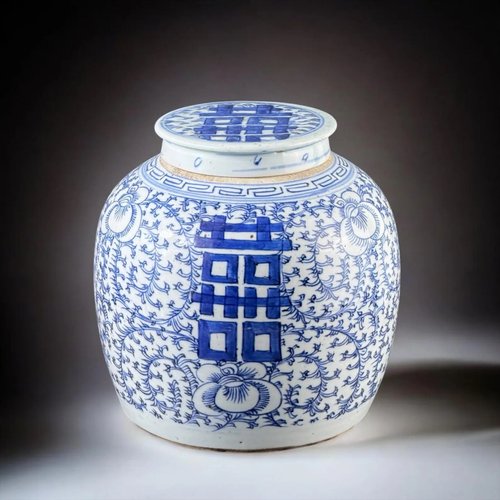 Antique Chinese Blue and White Ginger Jar, 1890s for sale at Pamono