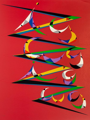 Composition - Original Lithograph by Raphael Alberti - 1972 1972 for ...
