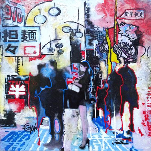 Claude Gean, Asian Market, 2018 for sale at Pamono