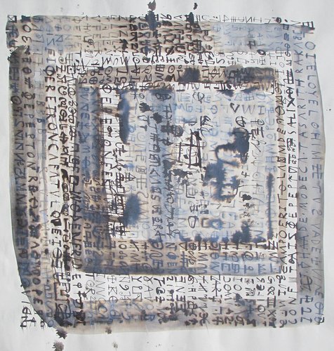 Pareidolia I, Ink on 19th Century Paper, 2019 for sale at Pamono