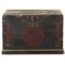 Antique Chinese Merchants Travel Chest for sale at Pamono