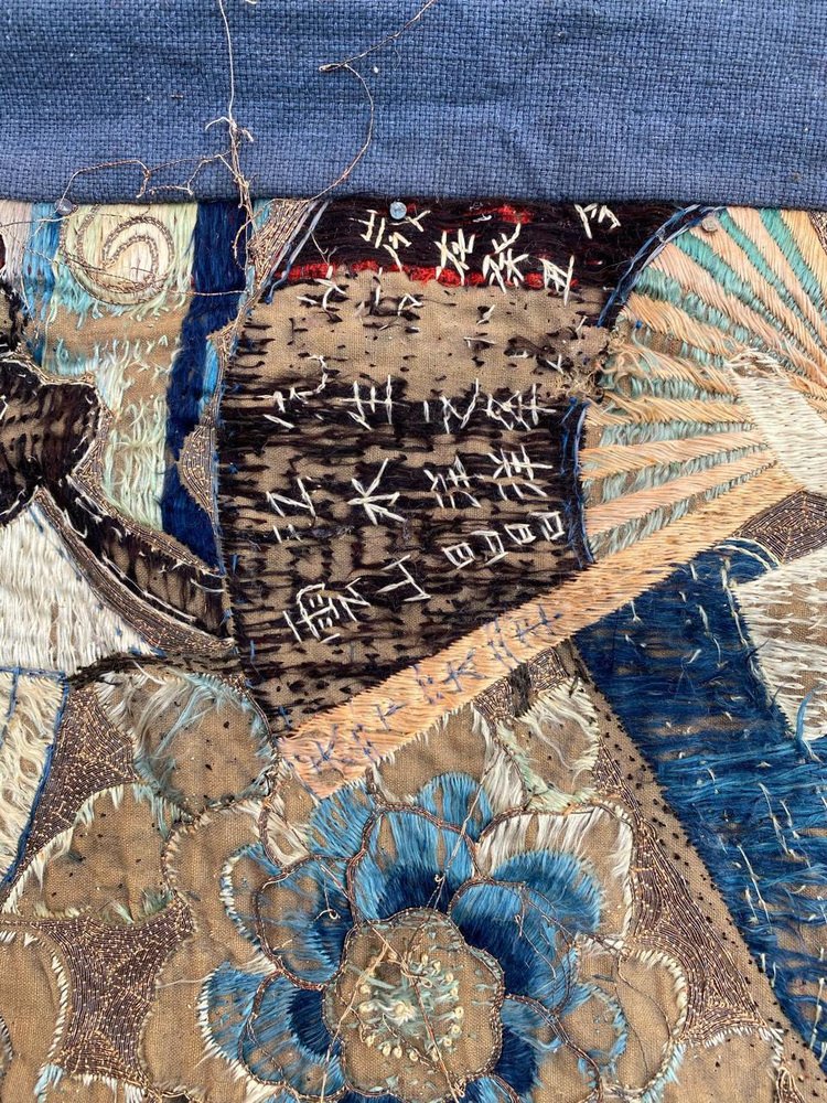 Antique Distressed Chinese Embroidery for sale at Pamono