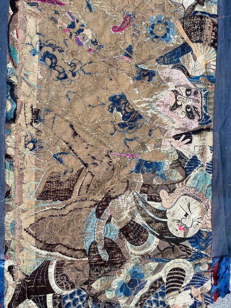 Antique Distressed Chinese Embroidery for sale at Pamono