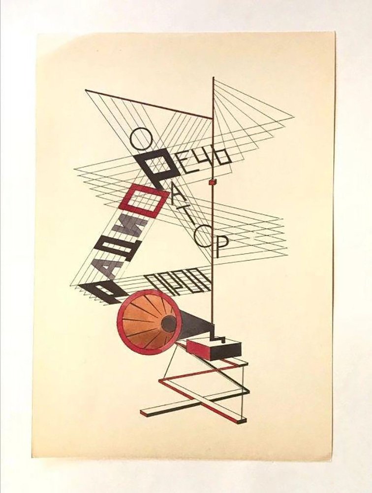After Gustava Kluсa, Proletariat Series Drawing, Ink on Paper for sale ...
