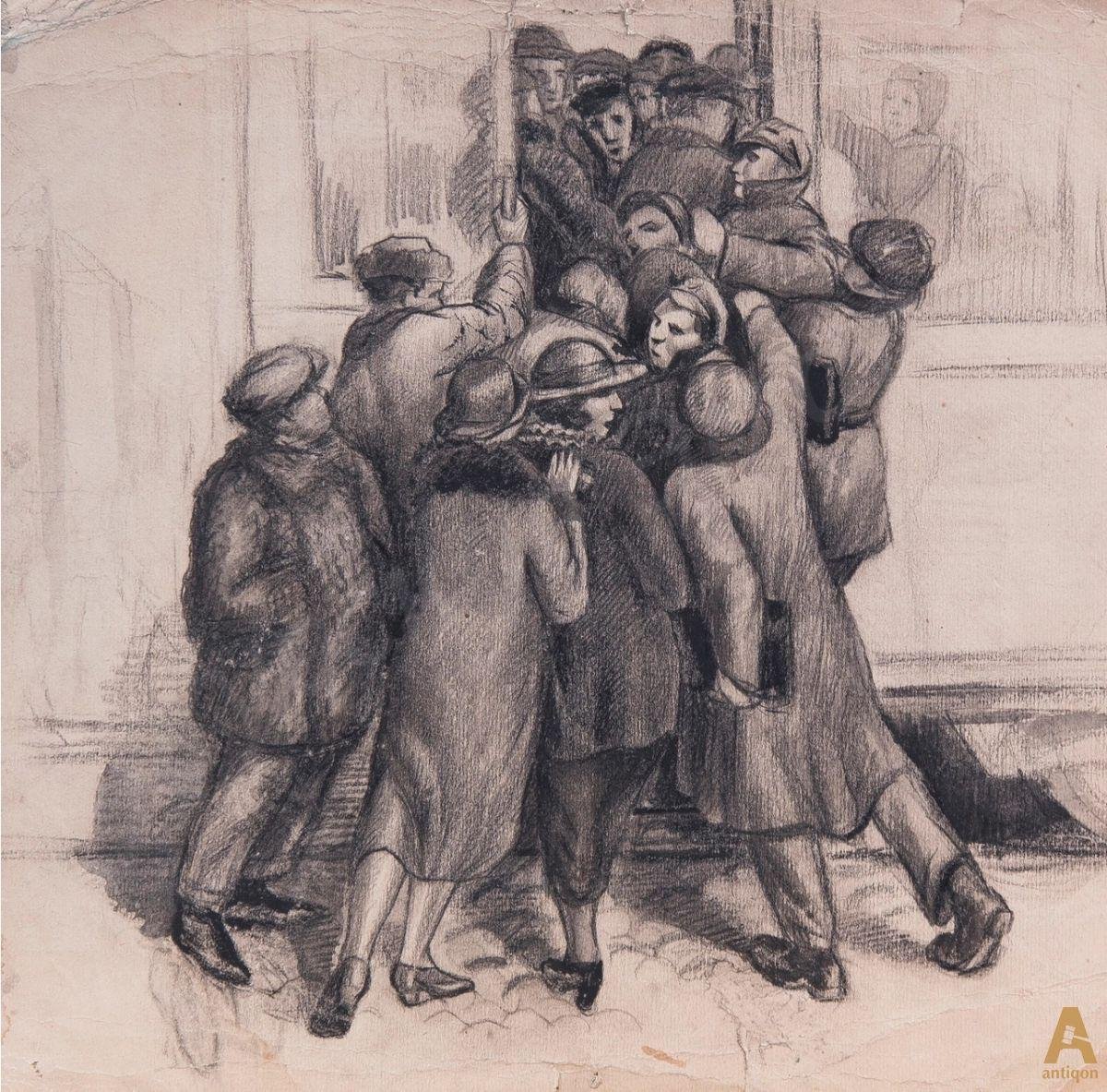 Evgeny Petrovich Protopopov, Scene by the Tram, 1928, Drawing, Framed ...
