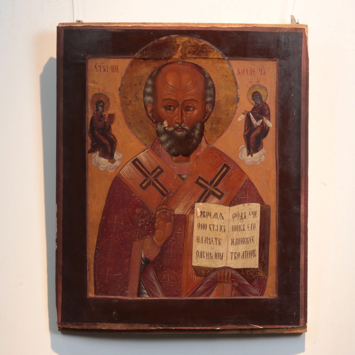 Icon of St Nicholas for sale at Pamono
