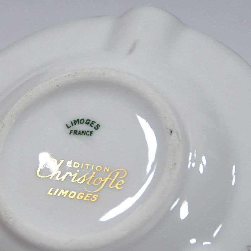 Porcelain Ashtrays from Edition Christofle, Set of 6 for sale at Pamono