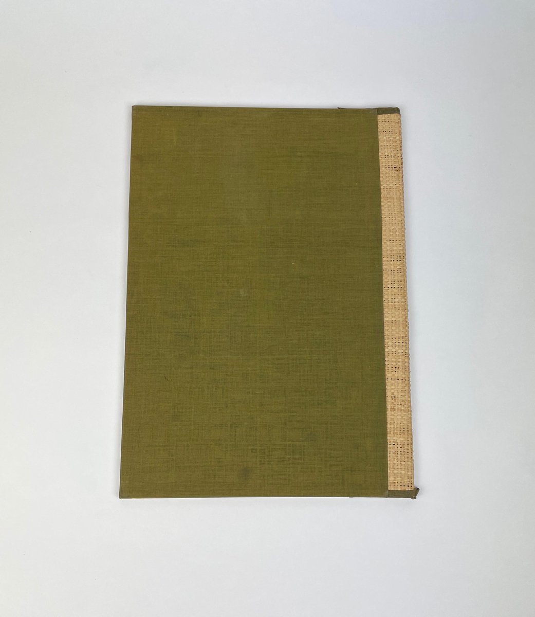 Italian Wicker & Brass File Folders, 1960s, Set of 5 for sale at Pamono
