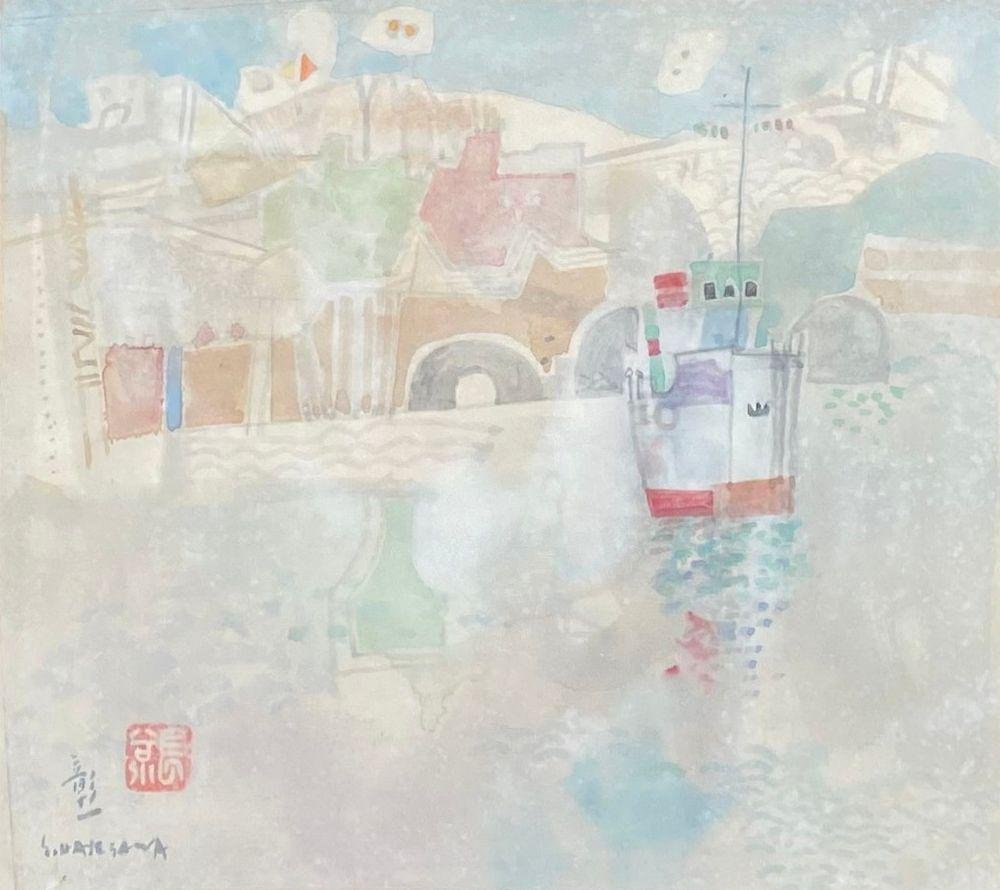 Shoichi Hasegawa, Le Port, 1975, Aquarell bei Pamono kaufen