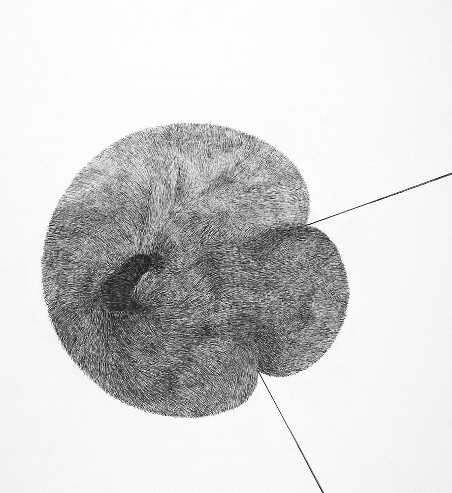 Alina Aldea, Cell 05, Tusche auf Papier bei Pamono kaufen