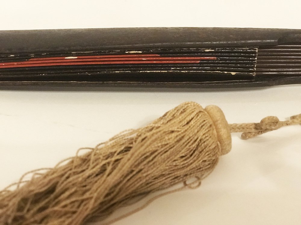 Antique Japanese War Fan, 1800s for sale at Pamono