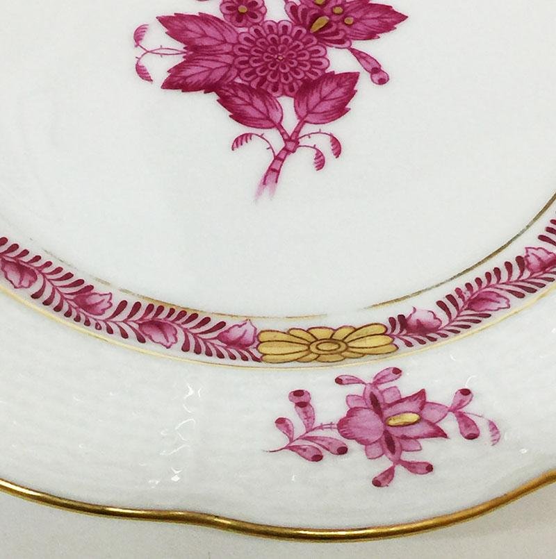 Chinese Bouquet Raspberry Porcelain Round Tray and Small Plates from ...