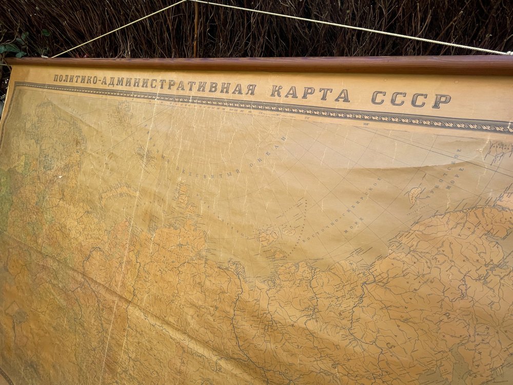School Map of the Soviet Union, 1960s for sale at Pamono