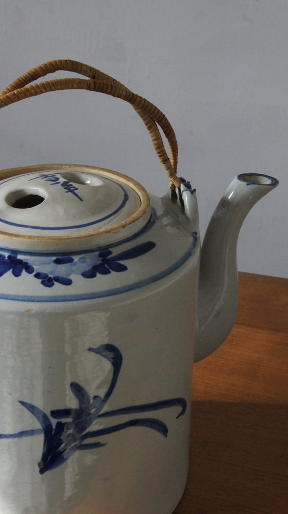Antique Chinese Ceramic Jug from Qing Dynasty for sale at Pamono