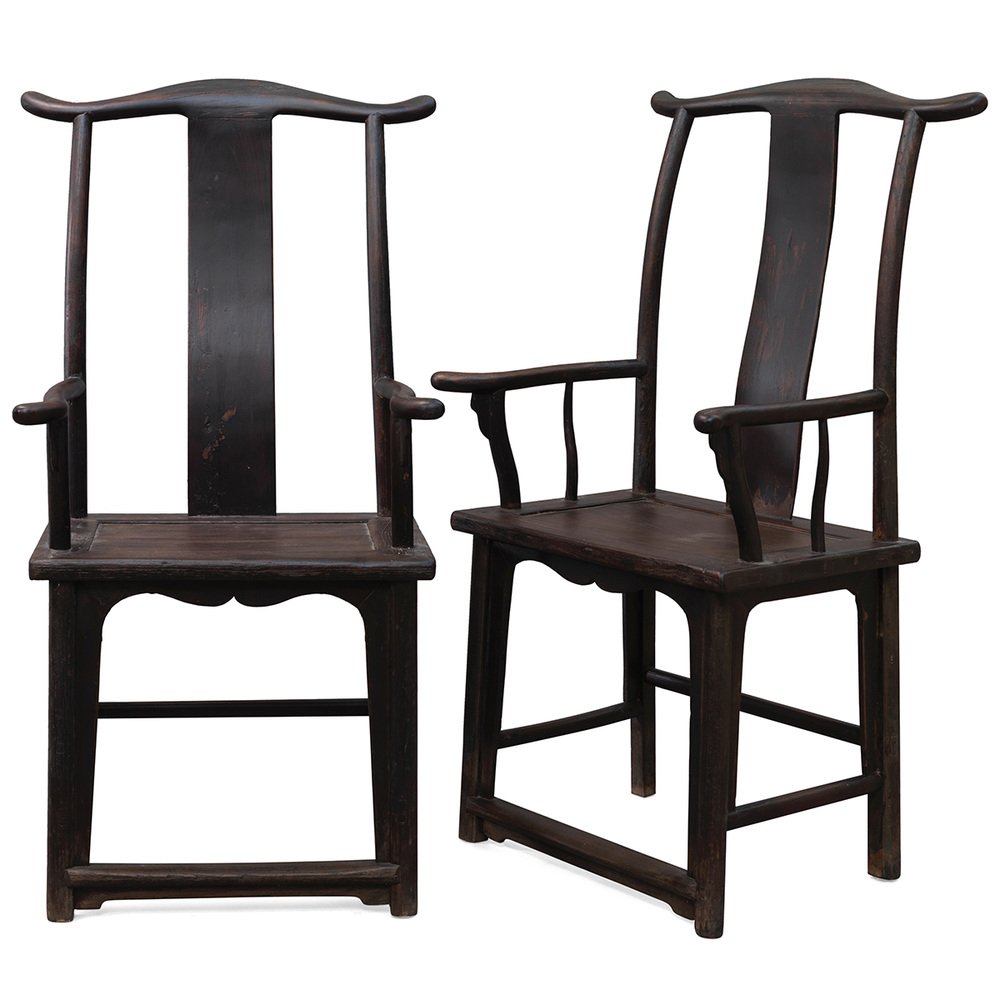 Set of Antique Chinese Yoke Back Armchairs for sale at Pamono