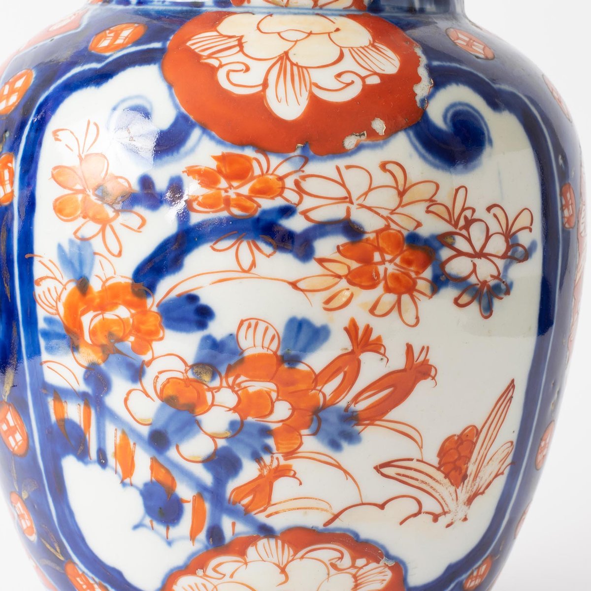 Antique Japanese Imari Porcelain Vase for sale at Pamono