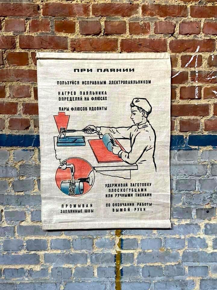 Russian Safety Instructions on Linen Sign for sale at Pamono