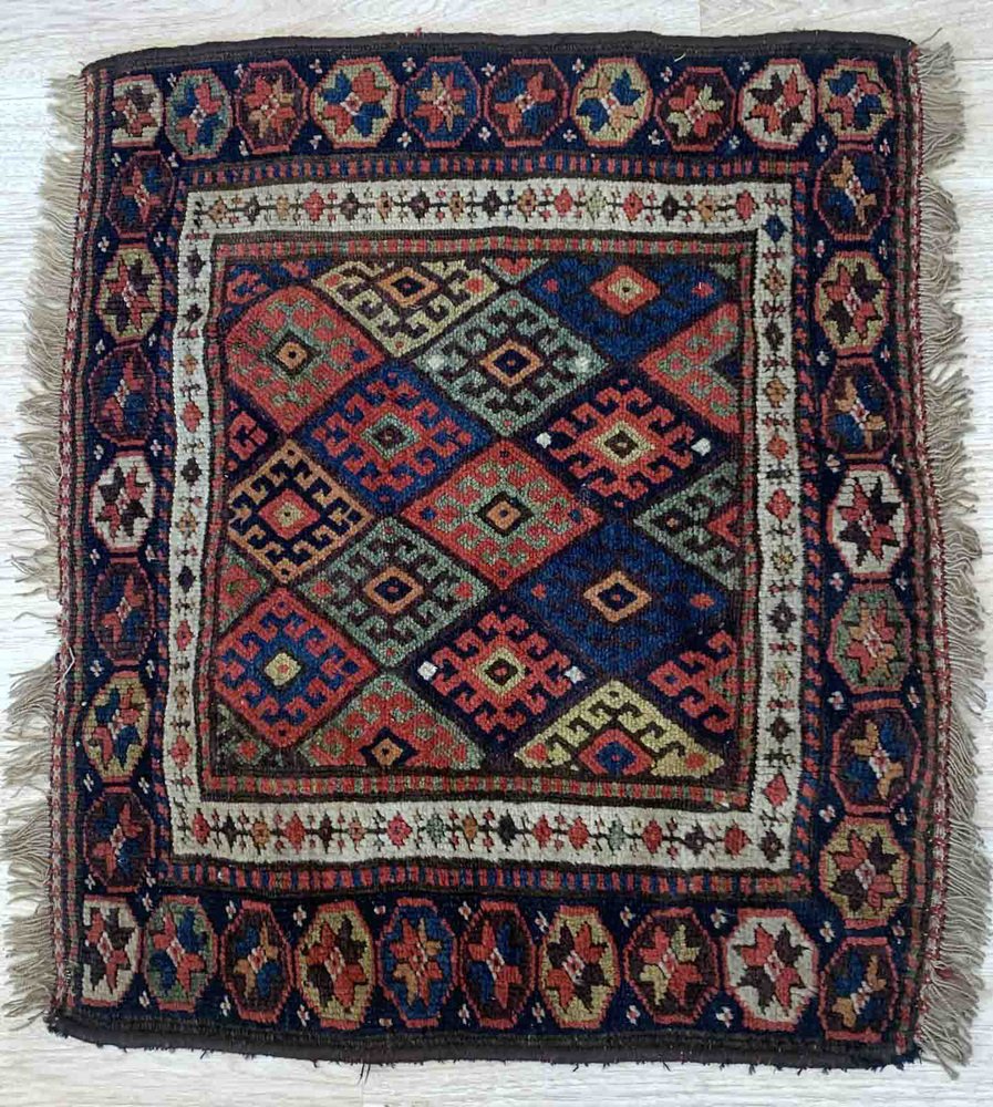Kurdish Handmade Rug, 1880s for sale at Pamono