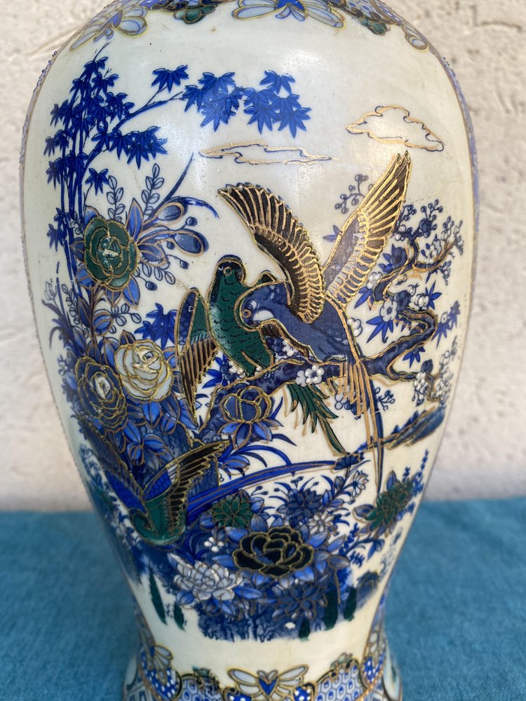 Chinese Azure Porcelain Vase for sale at Pamono