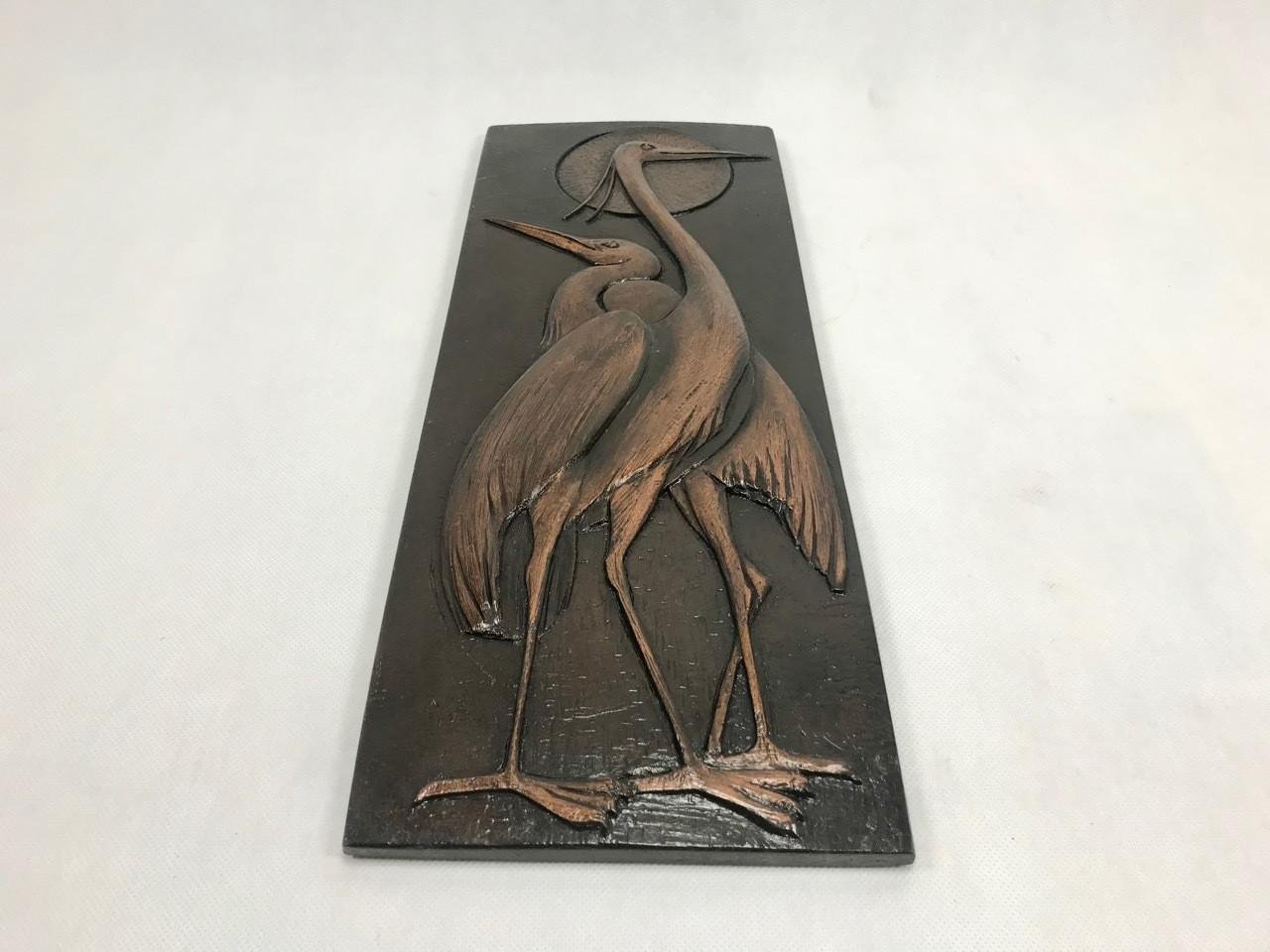 Mid-Century Czech Wall Relief with Crane Birds, 1960s for sale at Pamono